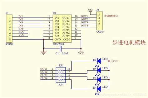 【雕爷学编程】arduino动手做（87） Uln2003步进电机模组uln2003原理图 Csdn博客