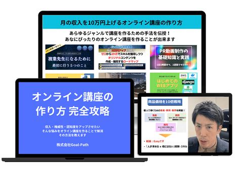 エクセルで年間スケジュールを簡単に作成！忙しいあなたに最適なツール活用法