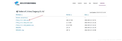 ctex的安装与使用【待续】 安装ctex后默认路径在哪 csdn博客