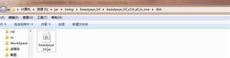 java实现数据库数据导入 导出到excel（poi） 程序员大本营