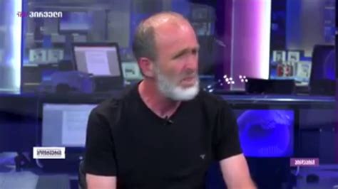 მე ქართველი ვარ Youtube