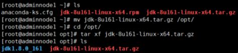 linux下安装jdk并配置环境变量（一）——tar压缩包形式安装jdk及查看是否安装jdk 查看 tar包内 jdk版本 csdn博客