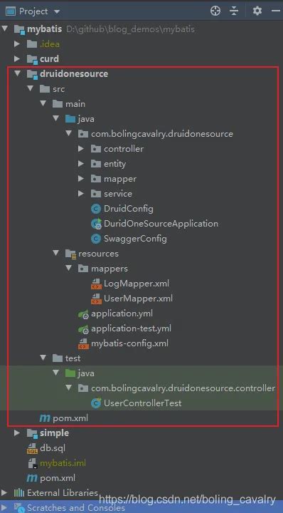Mybatis初级实战之三：springboot集成druid 阿里云开发者社区