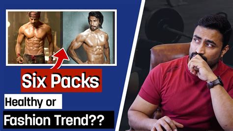Six Pack Abs Healthy Or Fashion Trend Youtube