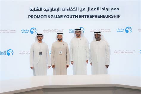 Corporate Adnoc Distribution Adnoc Distribution