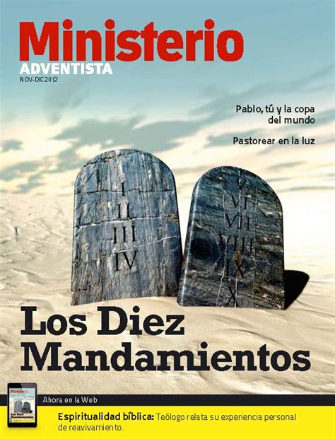 Ministério