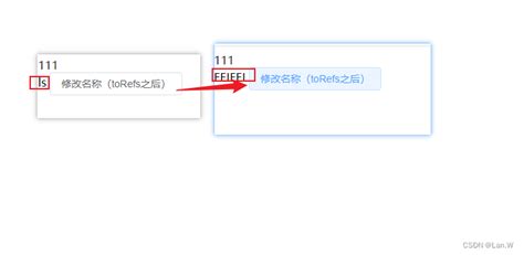 Vue3 Torefs之后的变量修改方法vue3修改变量 Csdn博客