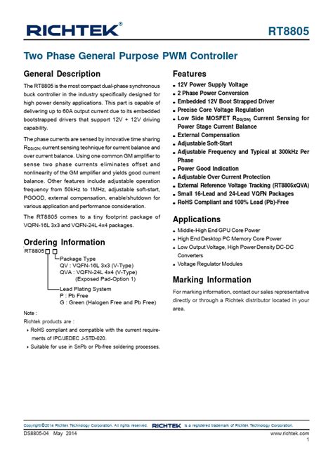 rt8805c datasheet two phase general purpose pwm controller