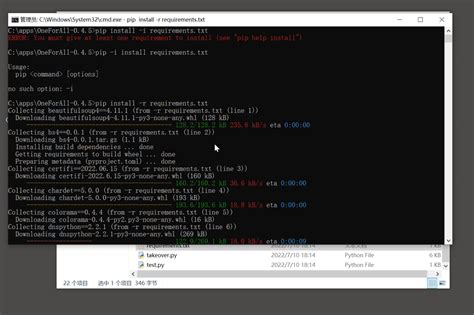40web渗透测试 信息收集 域名、指纹收集（2）渗透测试 识别网站指纹 Csdn博客