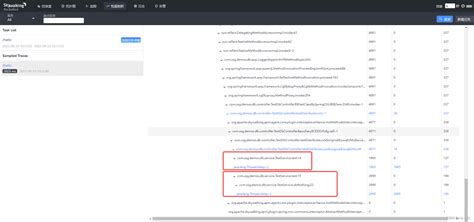 Skywalking实战 实操 Apache Skywalking实战 Pdf Csdn博客