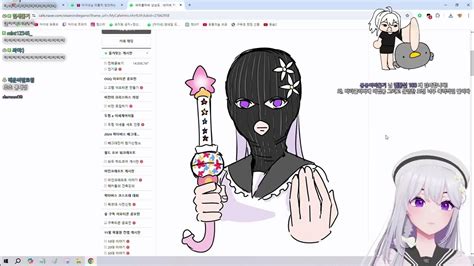 올 겨울 핫 아이템 바라클라바 Youtube