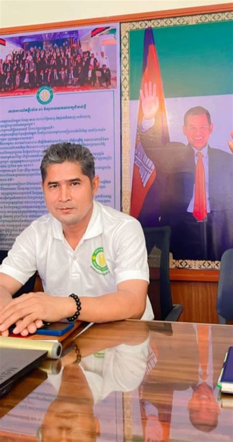 គណបក្សជំនាន់ថ្មីរាជធានីភ្ន គណបក្សជំនាន់ថ្មីរាជធានីភ្នំពេញ