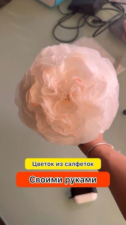 Цветок из салфеток Youtube