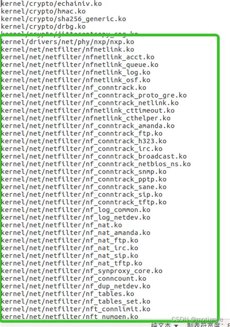 移植iptables至嵌入式设备 嵌入式移植iptables csdn博客