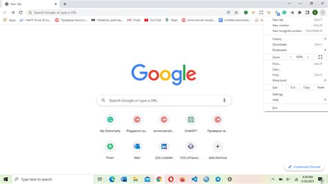 How To Block Unwanted Ads On Your Android Phone Or Tablets