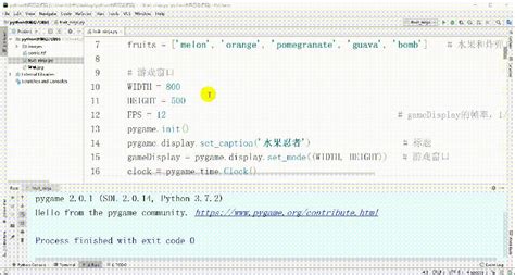 30个Python小游戏上班摸鱼我能玩一天内附源码 知乎