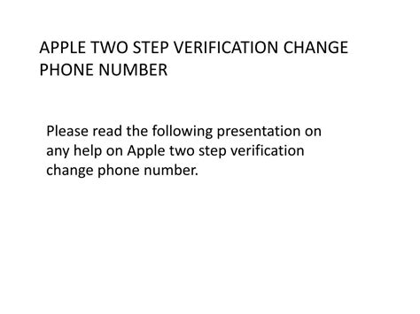 Ppt How To Validate Apple Id Two Step Verification Powerpoint Presentation Id 7995489