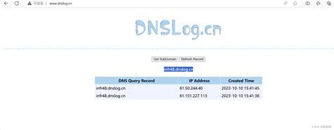 Fastjson 反序列化漏洞fastjson反序列化漏洞 Csdn博客