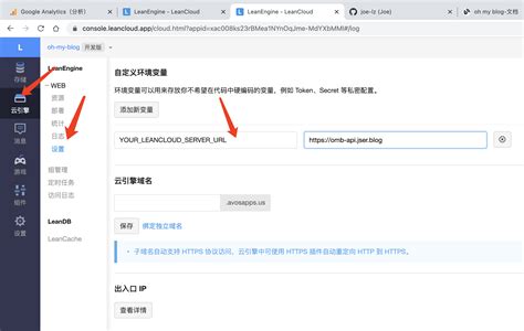 GitHub joe lz oh my blog 基于leancloud的开源博客框架