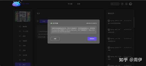C 语言在实际开发中有哪些典型应用场景？ 知乎