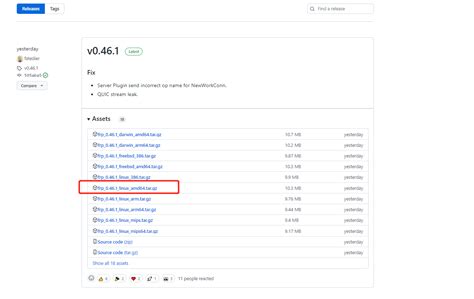 基于frp实现外网访问个人本地服务器 frp外网 愤怒的西瓜123的博客 csdn博客