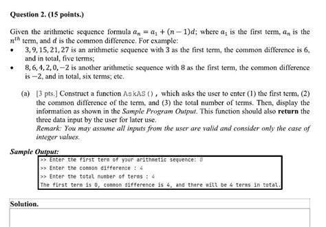 solved given the arithmetic sequence formula an a1 n−1 d
