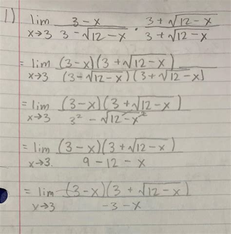 Rationalizing Help Rcalculus
