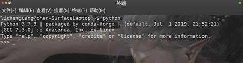 ubuntu 18 04 配置 pyqt5 开发环境 文章教程 文江博客