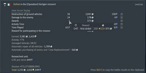 Maybe Bug In Awarding Battle Awards Actually No Bug Turns Out I Am Just Stupid The