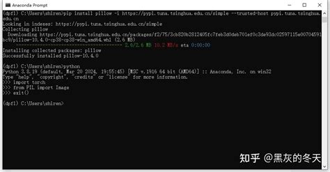 Dll Load Failed While Importing Imaging Pillow Pytorch