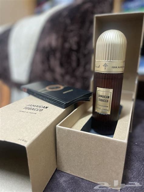 عطر جمايكان توباكو من إبراهيم القرشي مستعمل شبه كامل كما في موقع حراج