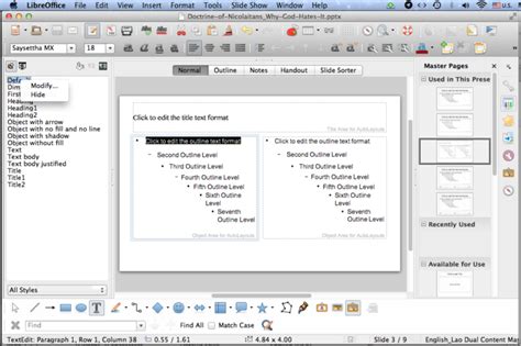 make impress master slides copyable difficulty interesting easyhack