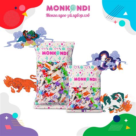 Жижиг дунд үйлдвэрлэл эрхлэгчид