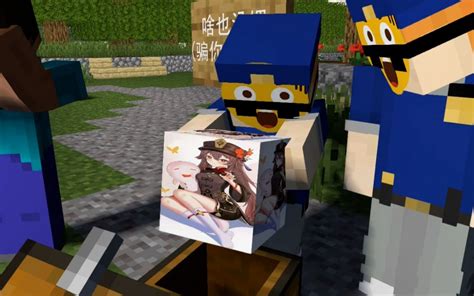 刑啊，给我唱小城夏天是吧？ 哔哩哔哩