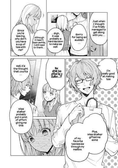 203 Gou No Rinjin Wa Kagitaba Hitotsu Nokoshite Kieta The Neighbor