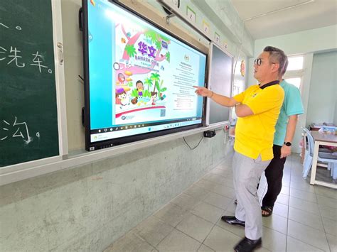 Smart Classroom Proposes For Sjkc Su Lai Sarawak Tribune