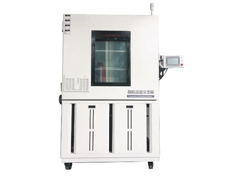 供应产品上海长肯试验设备（集团）有限公司