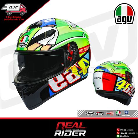 AGV K3SV TRIBE 46 - REALRIDER