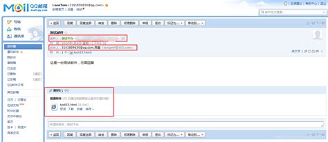 Python35 Stmp Django 发送邮件并自定义发件人名称，显示中文名字one Or More Source Or