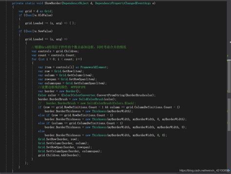 Wpf Grid添加实线边框并自定义依赖属性。wpf Grid添加表格边框 Csdn博客
