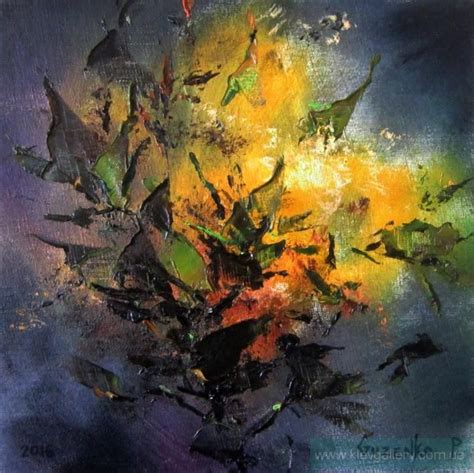 Картина «Сияние Художник Гузенко Павел