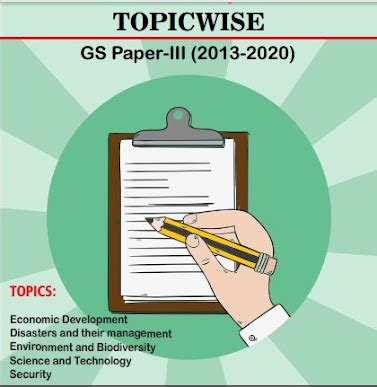 UPSC CSE Mains Topic Wise Previous Year Questions GS Paper PDF VISION