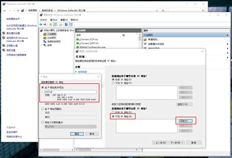 Wsl2使用宿主机clash问题解决方案 — Nyaaars Blog