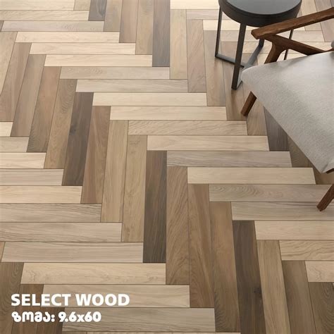 Kerama 🪵 კერამიკული ხე… უცნაურად ჟღერს „კერამა მარაციში“ ეს რეალობაა 🟫 Kerama Marazzi ხის