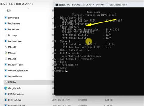 IOMMU VFIO GPO Proxmox PVE PCIE直通和核顯HDMI直通設置參數解釋 by Upsangel