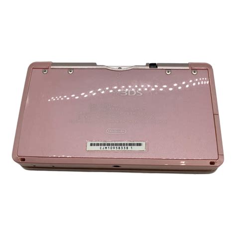 Nintendo 3ds Ctr 001｜トレファクonline