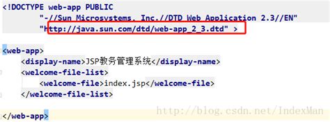 Jsp中无法识别el表达式问题java识别不了uel表达式 Csdn博客