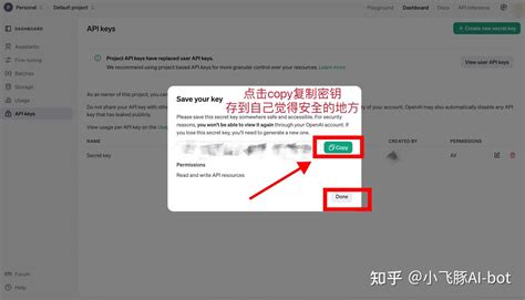 openai api充值付费，当前可用方法汇总 知乎