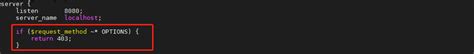 Nginx 设置禁用 OPTIONS 请求漏洞修复 龙凌云端 博客园