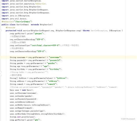 Servlet对表单数据的处理servlet处理表单数据 Csdn博客